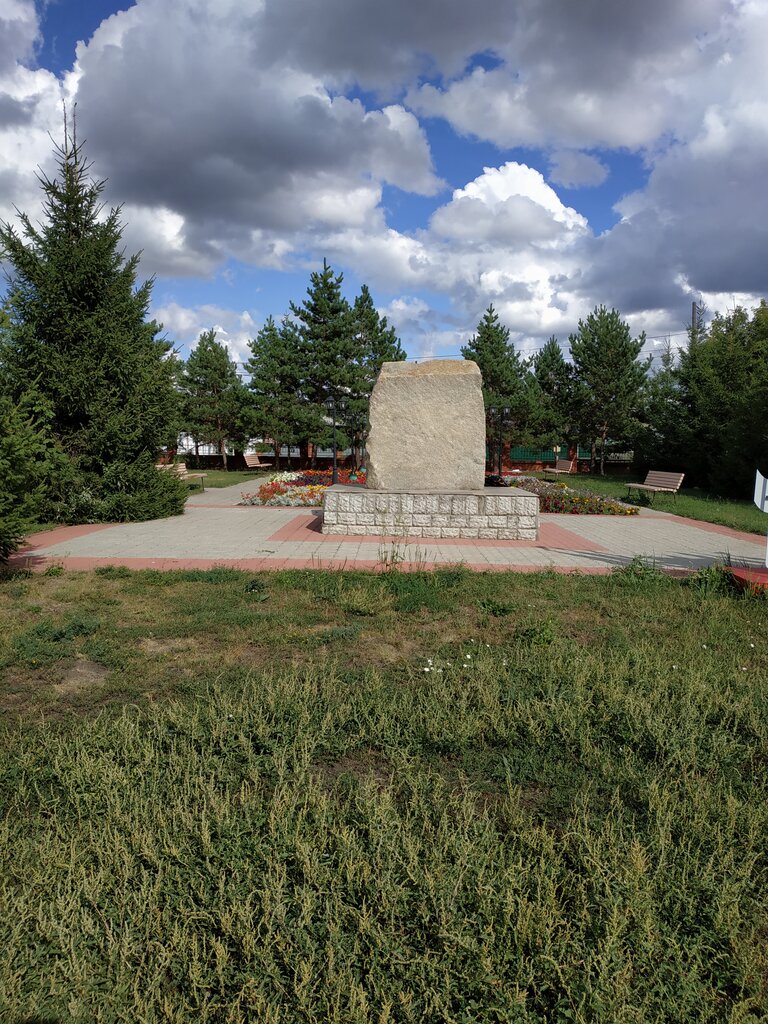 Anıt, heykel Памятник, Omskaya oblastı, foto