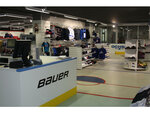Ochsner Hockey AG (Industriestrasse No:22, Embrach), fitness ve spor ekipmanı firmaları  Zürih'ten