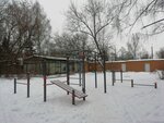 Спортивная площадка (gorodskoy okrug Ivanovo, Frunzenskiy District), spor alanı  İvanovo'dan