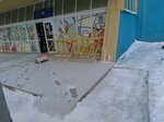 Bicycle parking (ulitsa Generala Gorbatova No:5, Ufa), bisiklet park yerleri  Ufa'dan