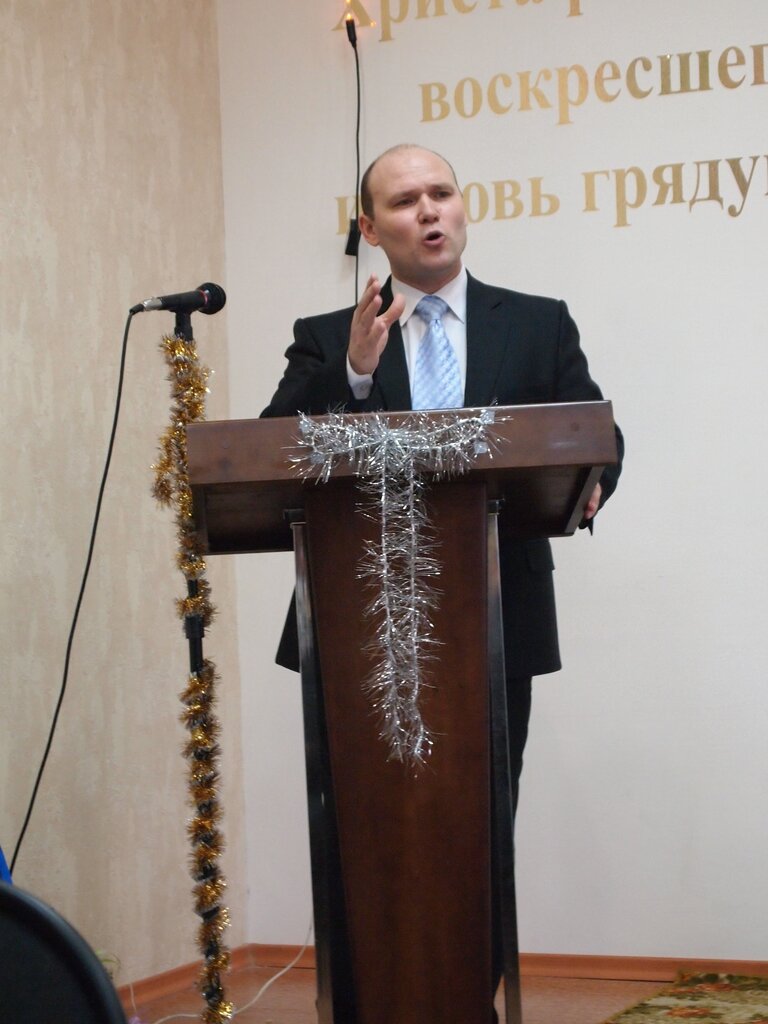 Protestan kilisesi Дом Молитвы для Всех Народов, Blagoveşçensk, foto