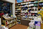 Parafarmacia - Erboristeria Dott. ssa Di Iorio Carla (Via T. Cartella No:41), alternatif tıp merkezleri  Roma'dan