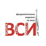 Volga Stroy Invest (Otradnaya ulitsa No:52Б), hafriyat  Kazan'dan