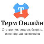 TermOnline (MKAD, 25th kilometre No:вл4с3, Moscow), kazan ve kazan ekipmanları  Moskova ve Moskovskaya oblastından