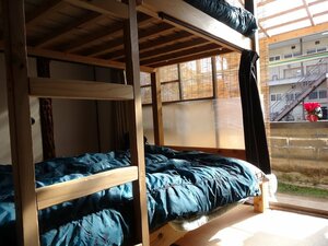 Guesthouse Miso Soup - Hostel (Ehime Prefecture, Matsuyama), pansiyonlar, hosteller  Matsuyama'dan