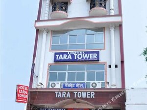 Hotel Tara Tower (State of Jharkhand), otel  Jharkhand'dan