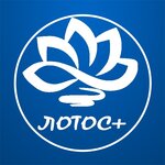 Lotos + (Industrialnaya Street No:4А), muhasebeciler  Tolyatti'den (Togliatti'den)