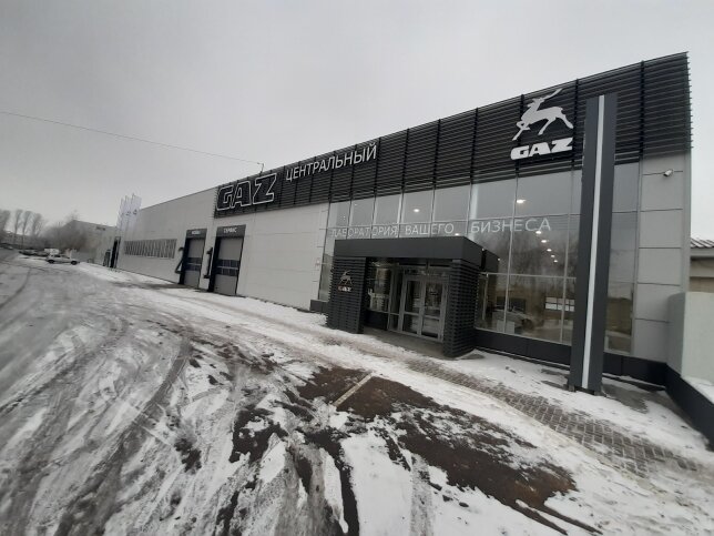 Otomobil yedek parçaları Autocentre Central, Tolyatti (Togliatti), foto