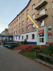 L. Lykshina beauty studio (praspiekt Miru No:5), güzellik salonu  Zhodzina'dan