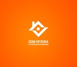 Дом Орлова (Rodiny Street No:43), yazlık ev inşaatı  Kazan'dan