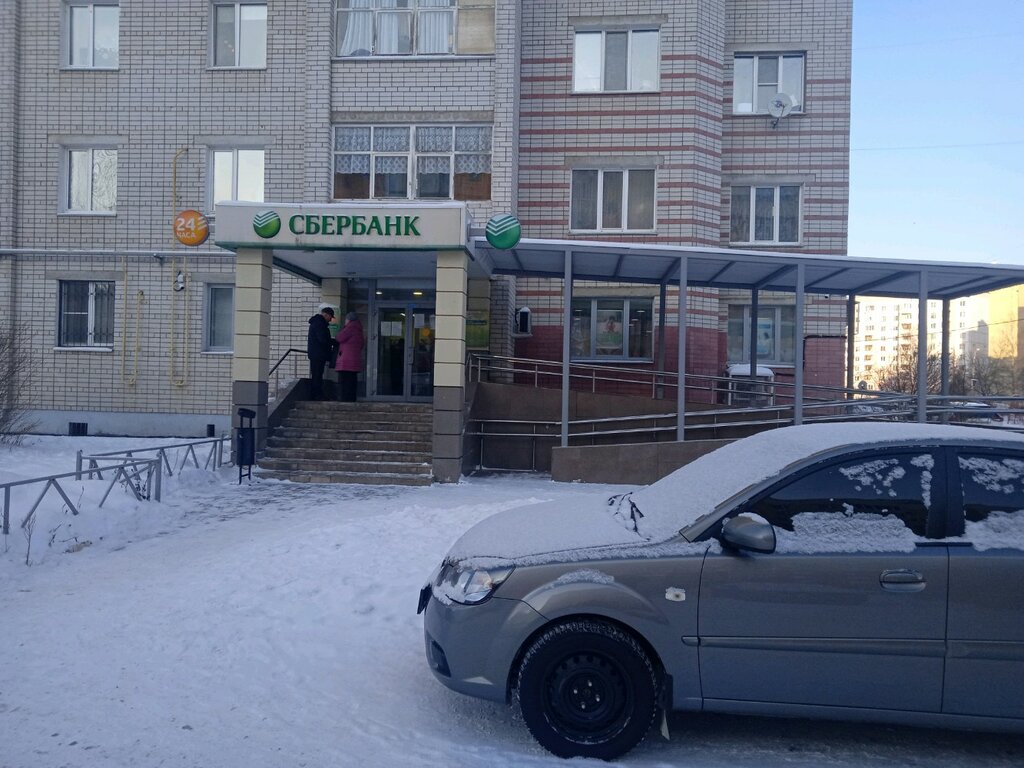 Parsel otomatı Сберлогистика, Yaroslavl, foto