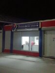 Yamal Product (ulitsa Lenina No:2Б), market  Salehard'dan