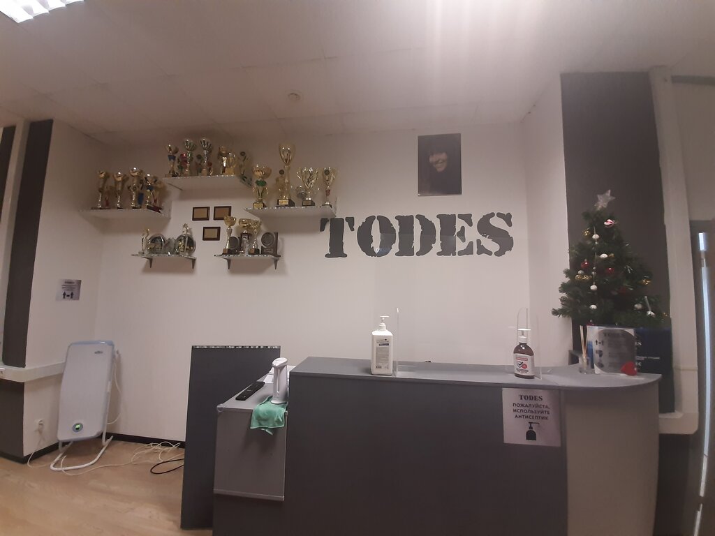 Dans okulları Todes, Saint‑Petersburg, foto