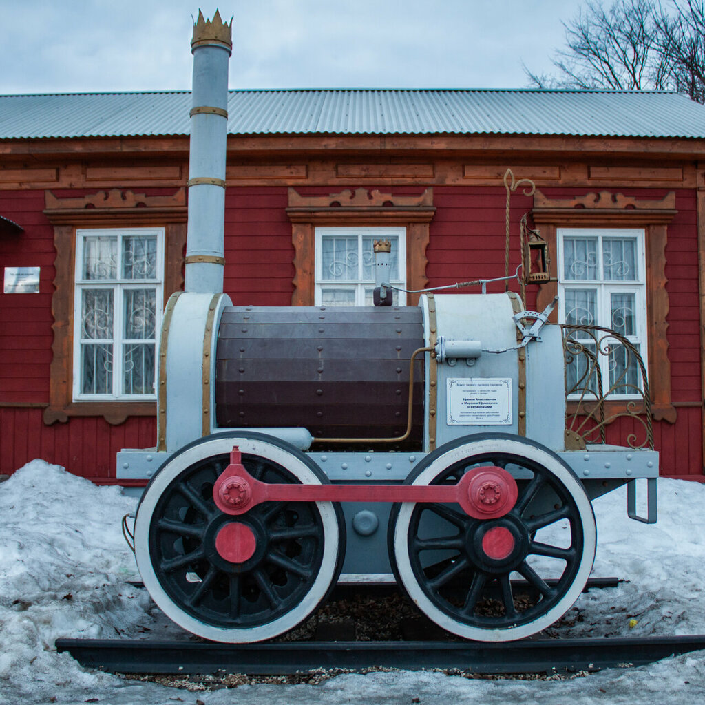 Teknoloji anıtı Паровоз Черепановых, Yasnogorsk, foto