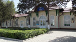 Bişkek-1 (Leo Tolstoy Street No:65Б, Bishkek), tren istasyonu  Bişkek'ten