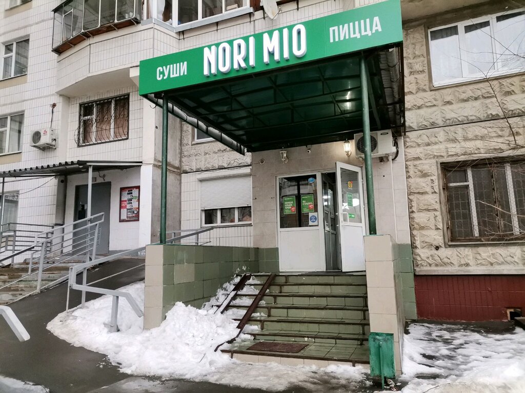 Pizzacılar Nori Mio, Moskova, foto