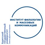 Бурятский государственный университет им. Доржи Банзарова (ulitsa Ranzhurova No:6, Ulan-Ude), üniversiteler  Ulan‑Ude'den