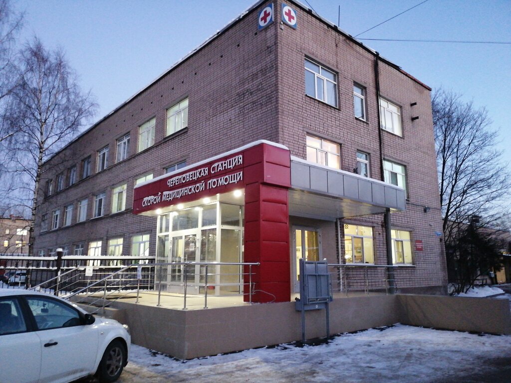 Acil tıbbi yardım hizmeti Вологодская станция скорой медицинской помощи, подстанция № 5, Cherepovets, foto