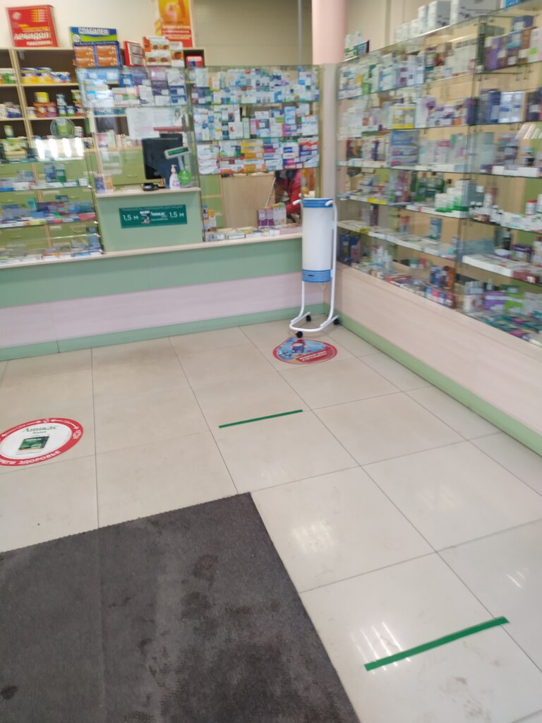 Eczaneler Medilon-Farmimex, Vladimir, foto