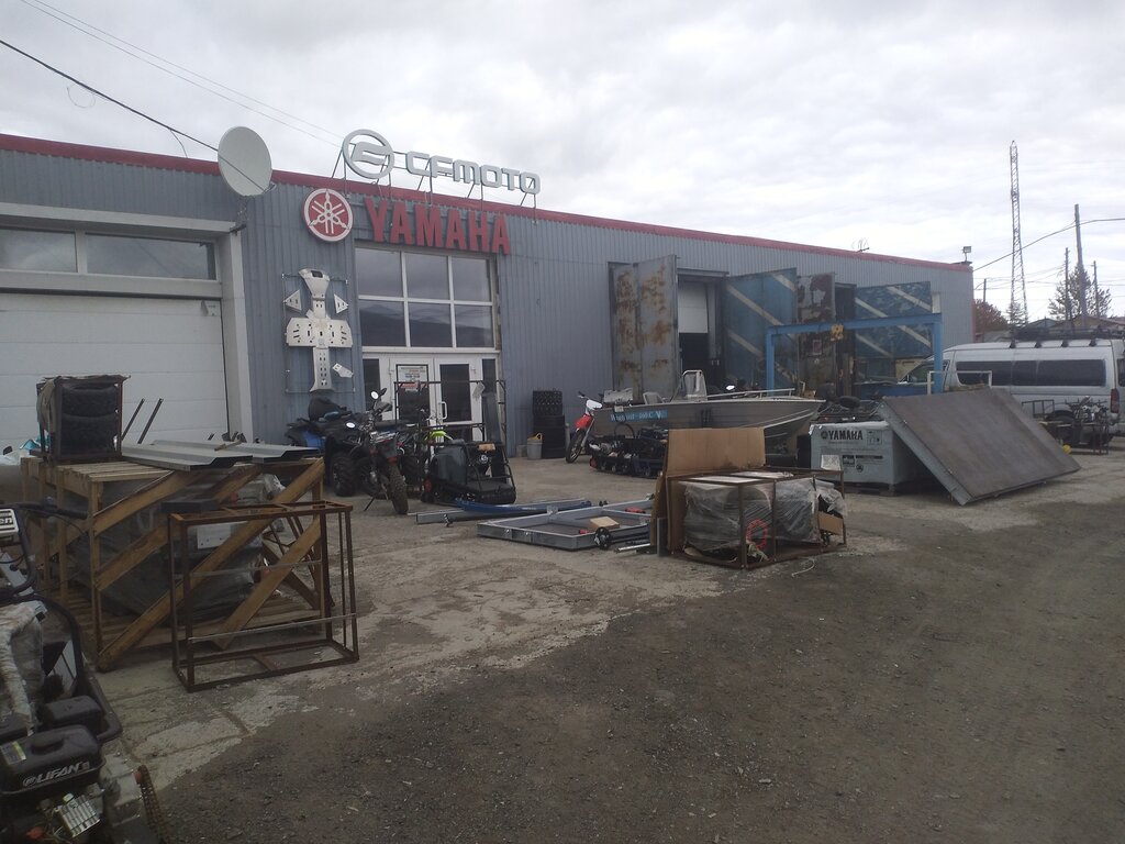 Motosiklet satışı Mototekhnika Yamaha, Magadan, foto