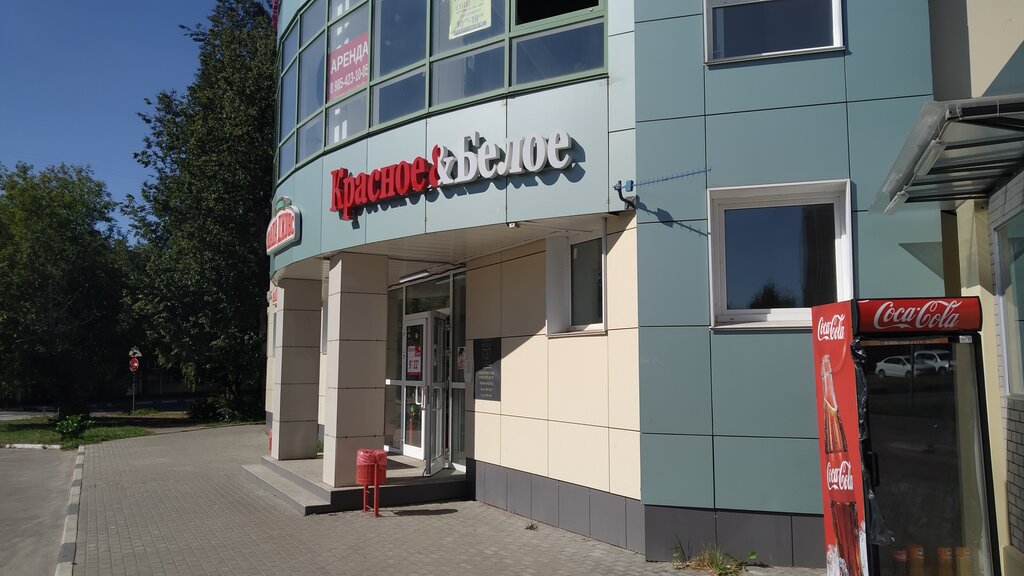 Nargile kafeler Hookah_7373_lounge, Elektrostal, foto