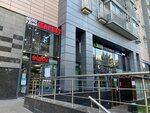 У дома (Altufyevskoye Highway No:85), süpermarket  Moskova'dan