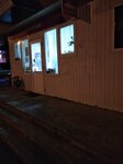 Всё для животных (Vladimir Region, Petushki, Moskovskaya ulitsa), petshop  Petuşki'den