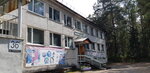 Gorodskoye lesnoye khozyaystvo, MP (Gorkogo Street No:36Б), kereste üretim ve satış şirketleri  Zheleznogorsk'tan