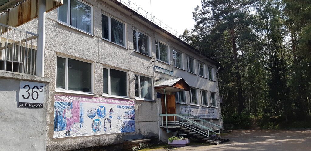 Kereste üretim ve satış şirketleri Gorodskoye lesnoye khozyaystvo, MP, Zheleznogorsk, foto