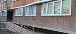 Умники (Filippa Lukina Street No:3), çocuk gelişim merkezleri  Cheboksary'den