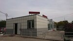 Produktovy magazin (Khlebozavodskaya Street No:7/4), market  Çeliabinsk'ten