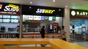 Fast food Subway, Zlatoust, foto