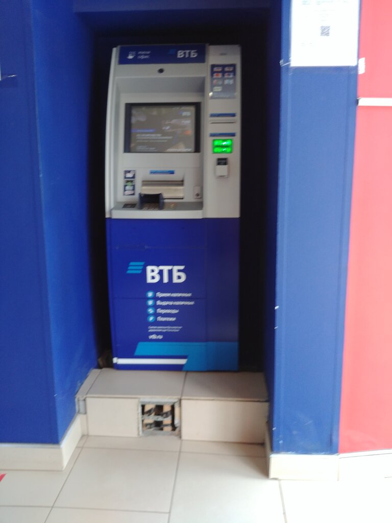 Banka VTB Bank, Tula, foto