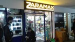 Elite (Burhoniddin Margʻinoniy Street No:39А/1), cep telefonu aksesuarları  Taşkent'ten