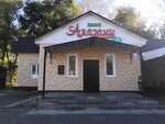 Alazani (Pridorozhnaya ulitsa No:51, posyolok Stroitel), kafe  Tambovskaya oblastından