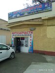 Avtoservis (Nasafiy passage 2 No:23Б), otomobil servisi  Taşkent'ten
