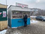 Сокурские хлеба (Tsentralnaya ulitsa No:2А, posyolok Dubki), ekmek fırını  Saratovskaya oblastından