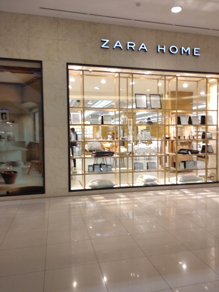 Ev eşyası mağazaları Zara Home, Tiumen, foto