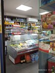 Гараж (улица Соловьёва No:1, посёлок городского типа Гурзуф), market  Kırım Cumhuriyeti'nden
