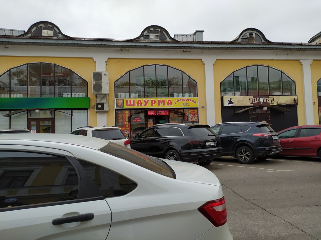Fast food Шаурма у Петросяна, Riazan, foto