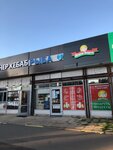 Рыба (Marshala Katukova Street No:11к1с2), balık ve deniz ürünleri  Moskova'dan