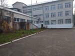 Gimnaziya № 15 (Shagova Street No:201), fen lisesi, sosyal bilimler lisesi  Kostroma'dan