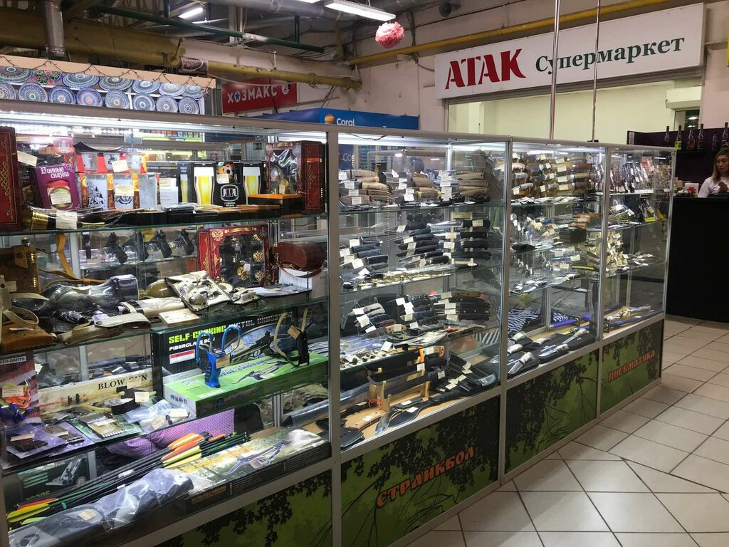 Kamp malzemeleri Добрыня, Noginsk, foto