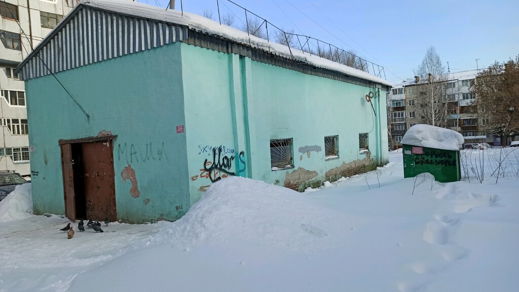 Mühendislik altyapısı Центральный тепловой пункт, Kemerovo, foto