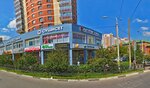 On Gagarina (Gagarina Street No:45, Severniy Subdistrict), alışveriş merkezleri  Domodedovo'dan