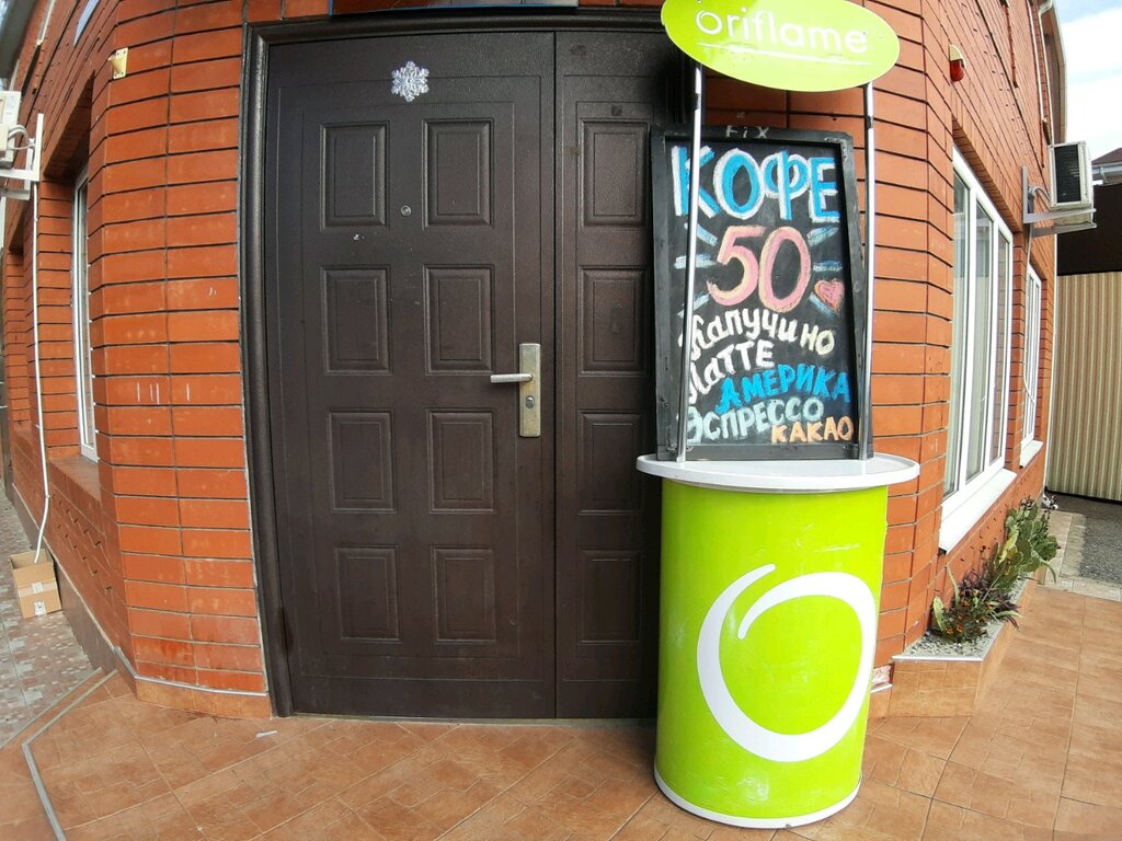 Fast food Кофе пицца 50, Soçi, foto