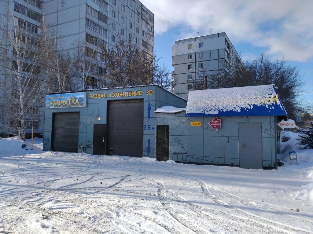 Oto lastik tamiri Шиномонтаж, Samara, foto