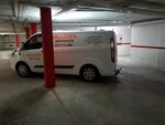 Vallcofa (Comunidad Autònoma de Cataluña, Tarragona, Calle San Antonio, 34), sıhhi tesisat hizmetleri  Katalonya'dan