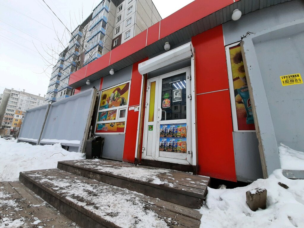 Market Продукты, Krasnoyarsk, foto