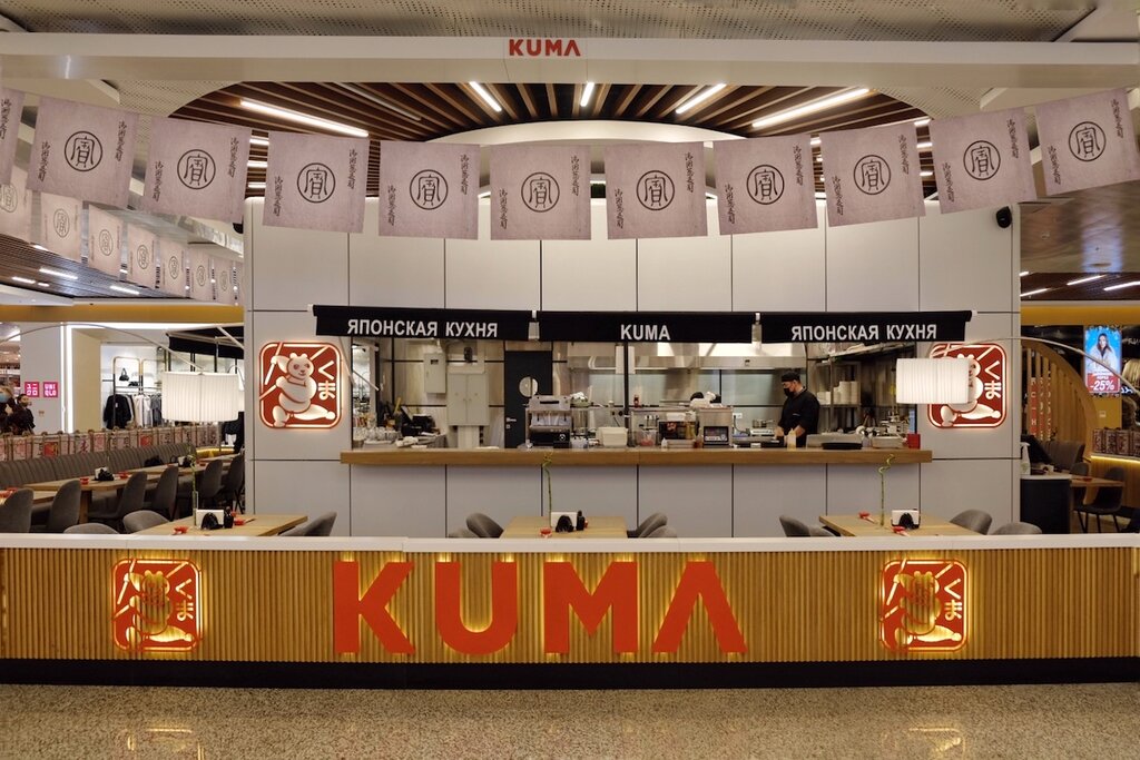 Suşi restoranı Kuma, Moskova, foto